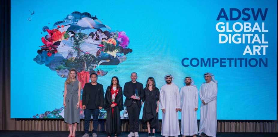 ADSW | ADSW 2026 AGENDA