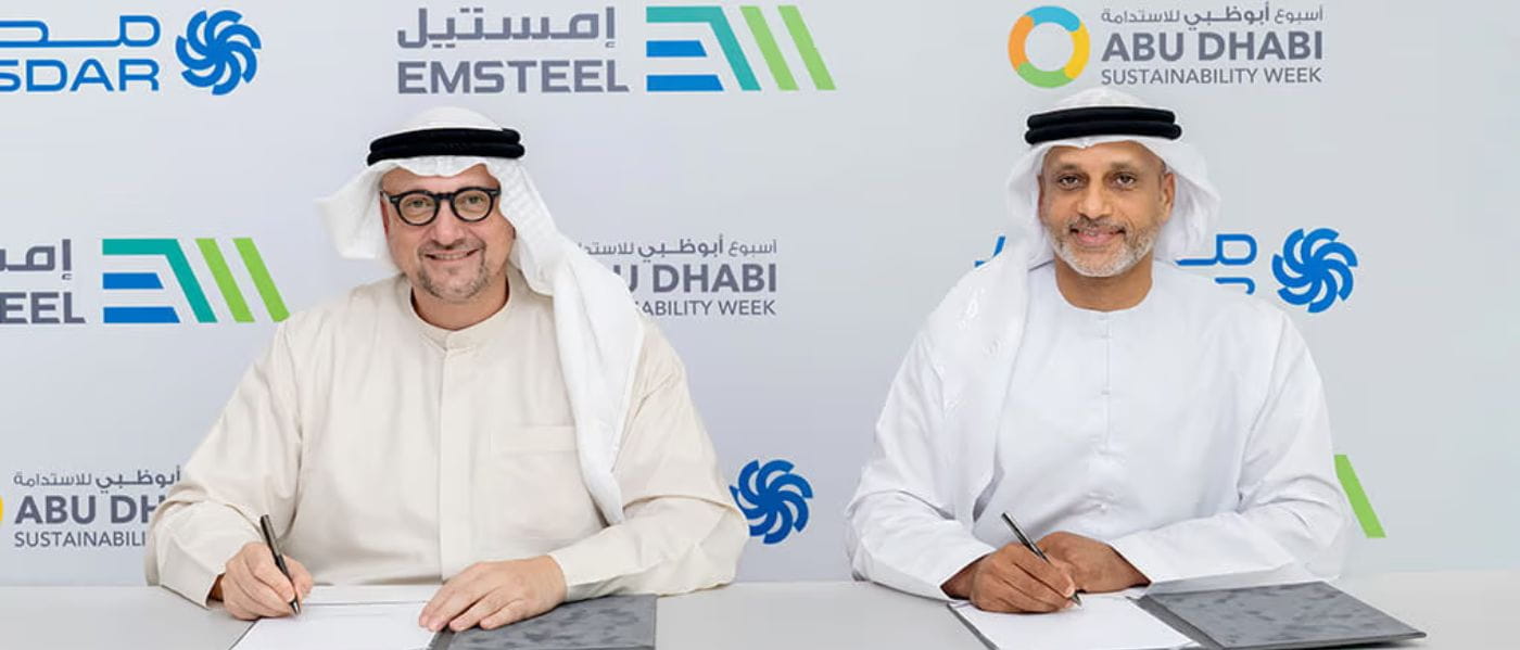 EMSTEEL Strengthens Sustainability Commitment as Associate Partner of ...