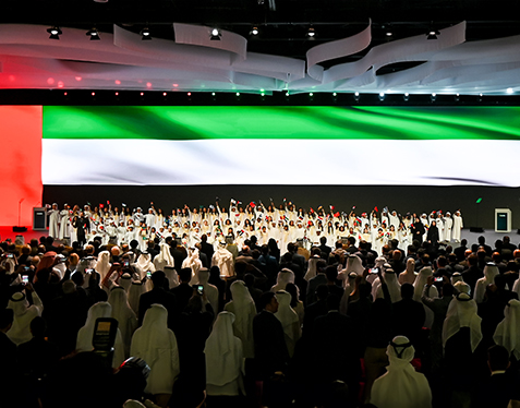 World Future Energy Summit