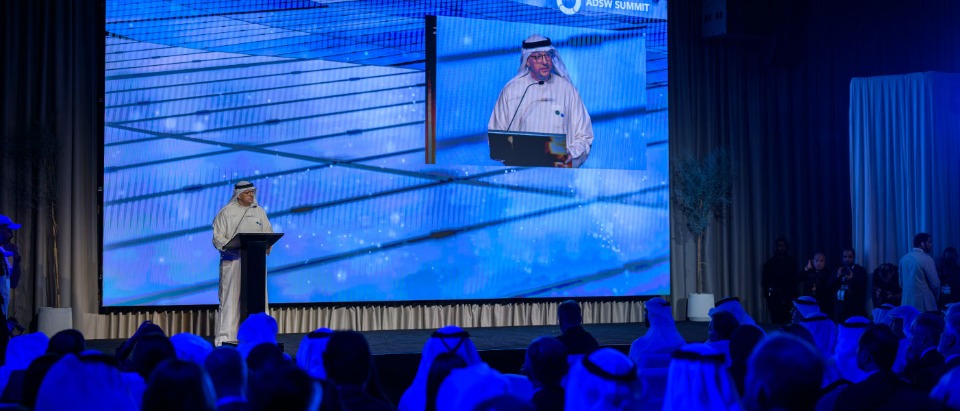 Khaled Bin Mohamed Bin Zayed attends ADSW Summit Inauguration at COP28